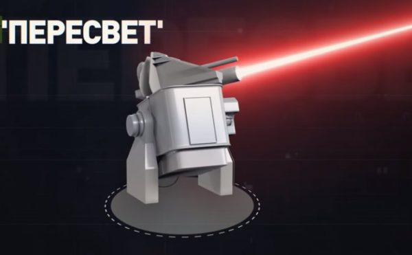 Russia’s Strange & Sinister New Super Weapons - Signs Of The Last Days
